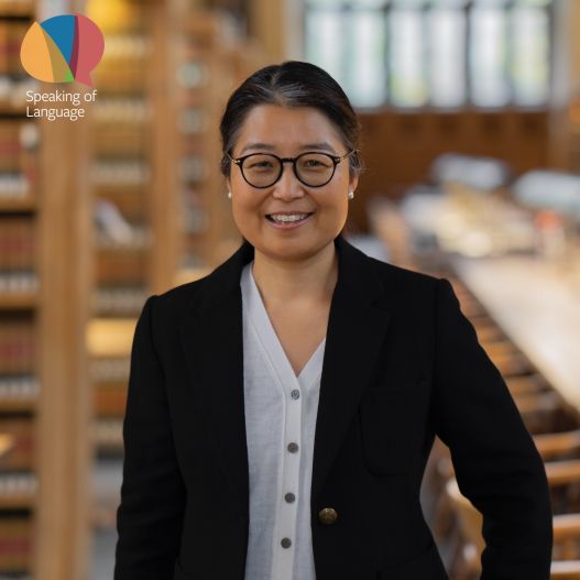 Speaking of Language Podcast featuring Peidong Sun | Einaudi Center