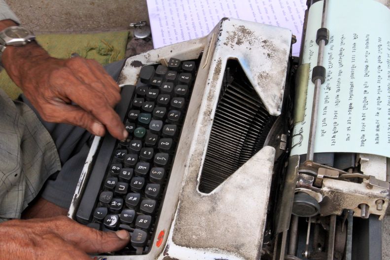 In India, Computer Typists Embody "Fuzzy" Nature of State Borders ...